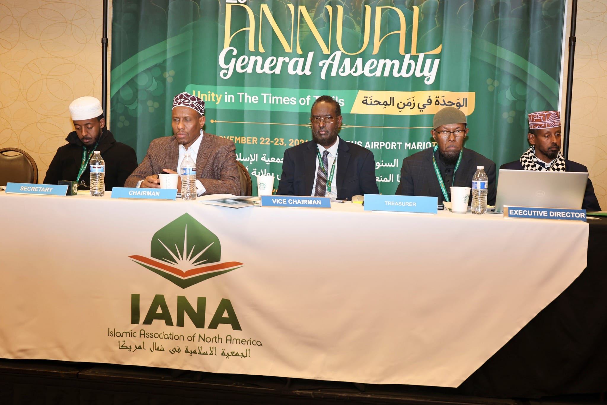 IANA General Assembly 2024: Electing New Leadership to Drive Reform and ...